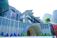 中国 - Business TUI BLUE